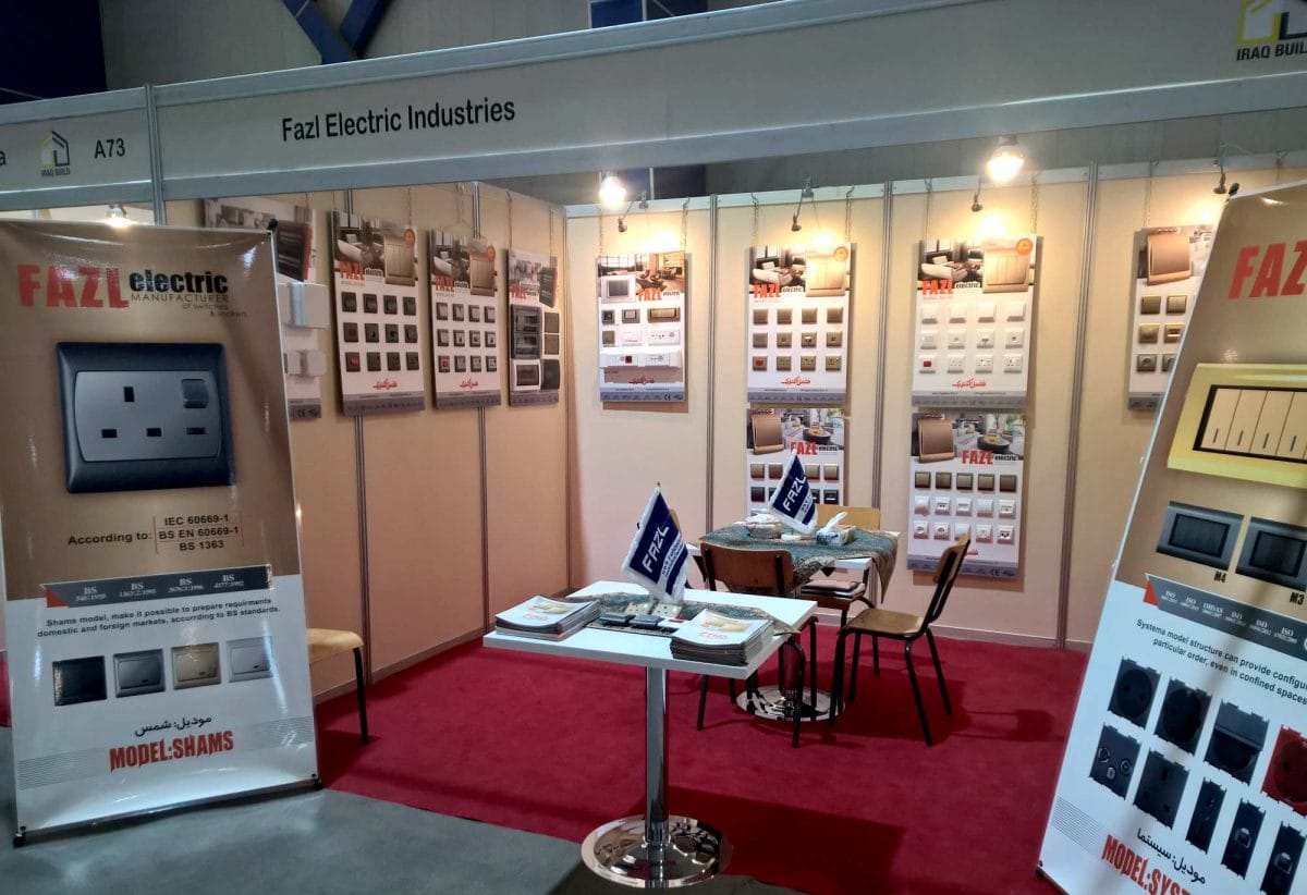 IRAQ BUILD 2019 - International Construction and Construction Materials ...