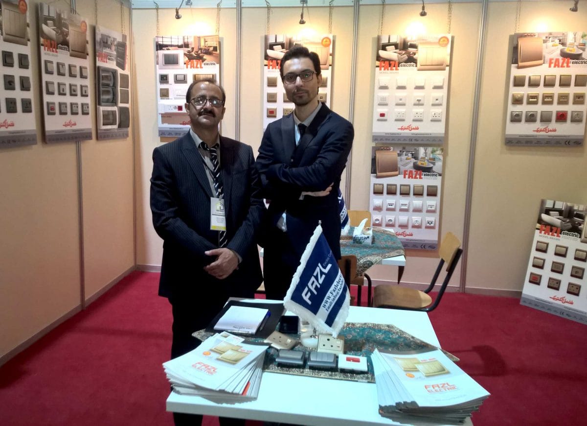 IRAQ BUILD 2019 - International Construction and Construction Materials ...